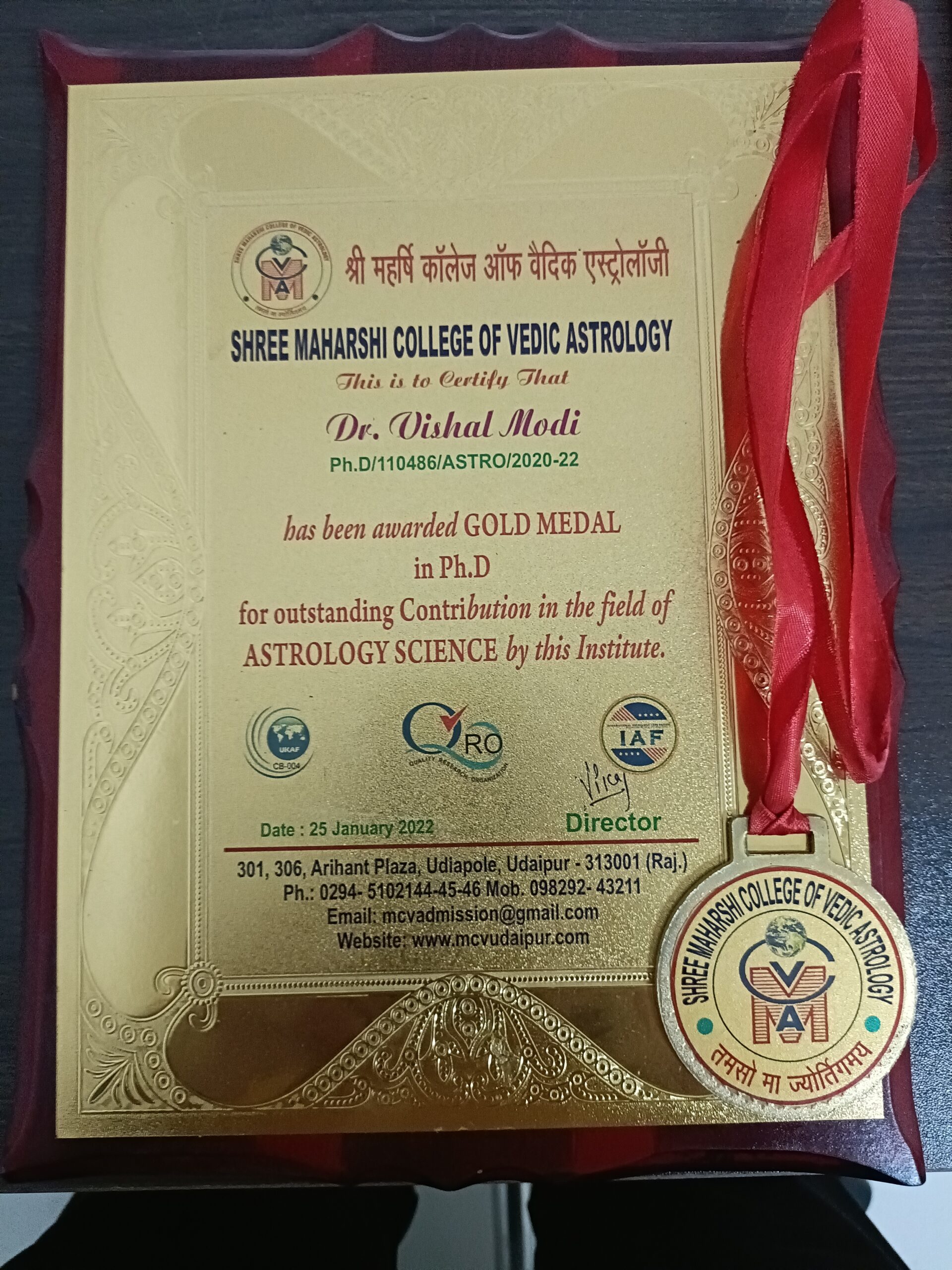 About - The Astro Code