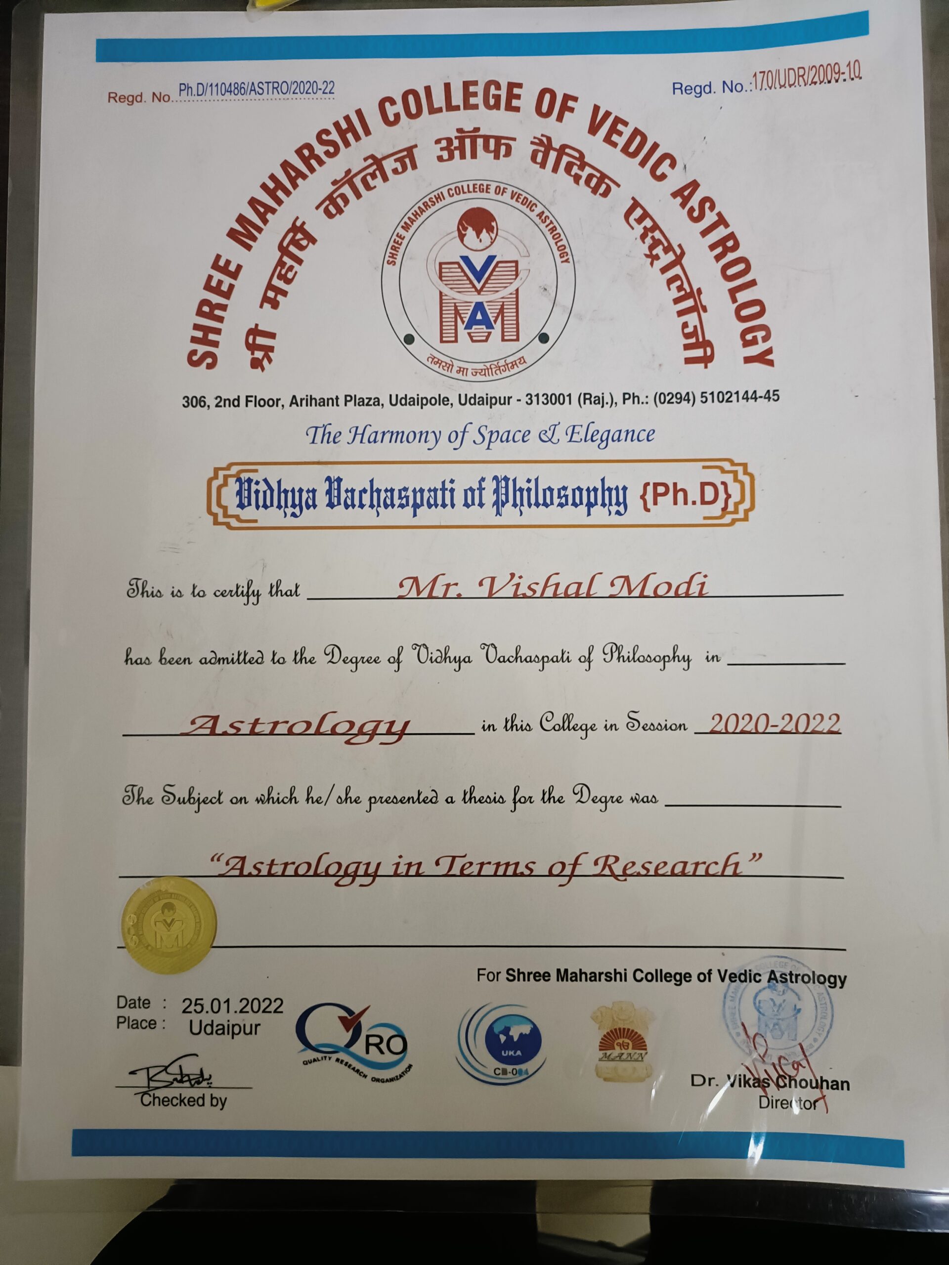 About - The Astro Code